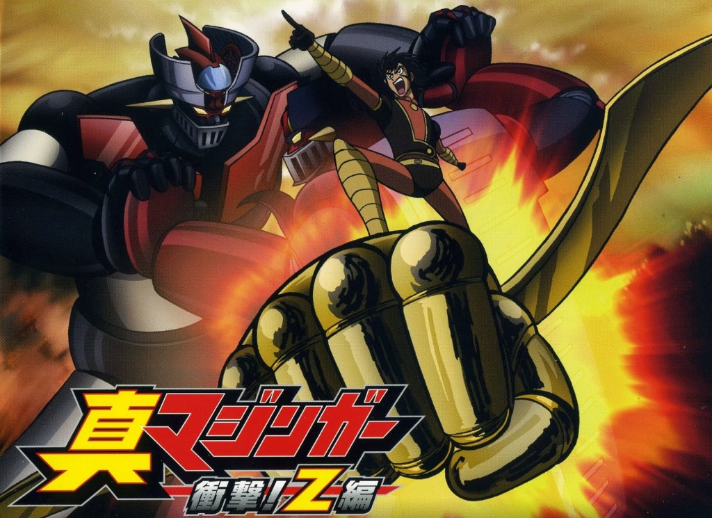 Action Anime of the Month: ‘Mazinger Edition Z: The Impact!’ - Action A ...