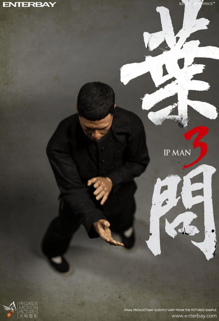 THIS IP MAN “REAL MASTERPIECE” FIGURE WILL REACH OUT AND PUNCH YOU ...