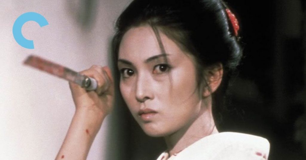 GREAT MOMENTS IN ACTION HISTORY: ‘LADY SNOWBLOOD’ IS A JAPANESE CLASSIC ...