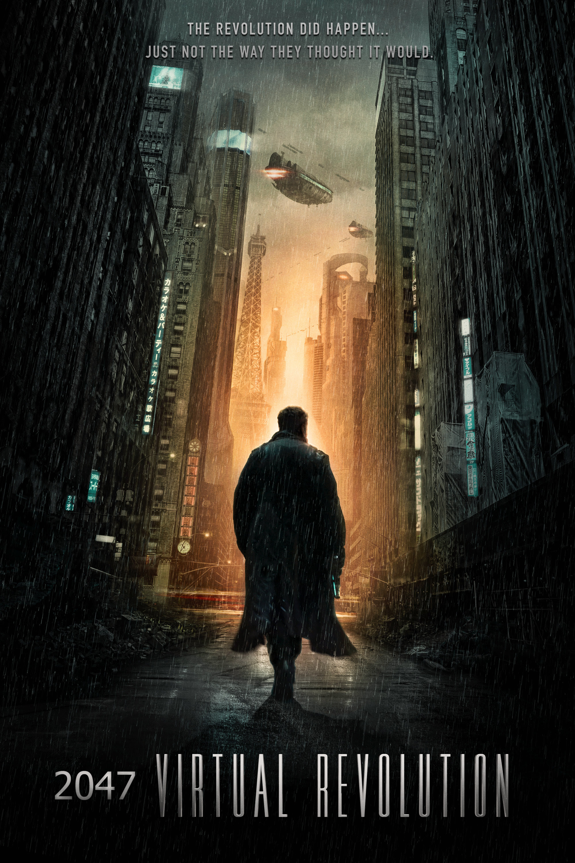 2047: Virtual Revolution is probably the Shasta Cola to Blade Runner’s ...